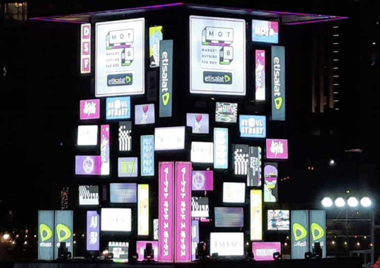 Apex Events – Award Wining Event Company in UAE